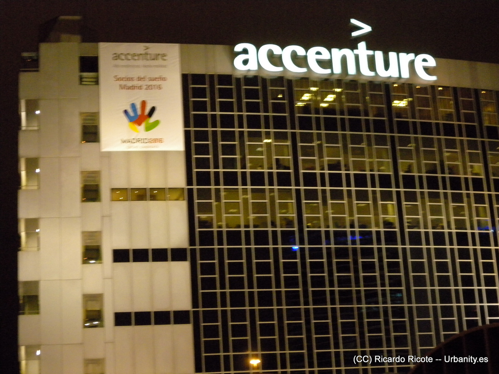 Accenture patenta Blockchain “flexible”