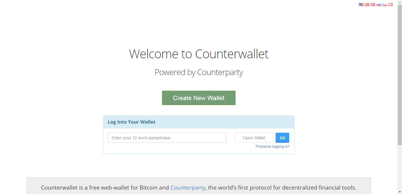 Tutorial: Cómo utilizar la plataforma descentralizada Counterparty