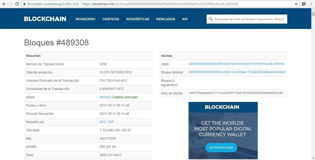 Tutorial: aprende a usar los exploradores de blockchain