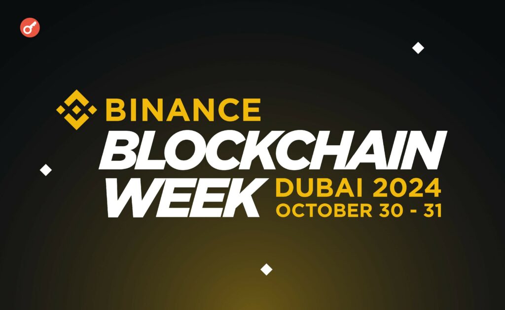 Binance Blockchain Week - Calendario de CriptoNoticias