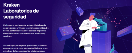 ¿Qué es Kraken y cómo se relaciona con las criptomonedas?